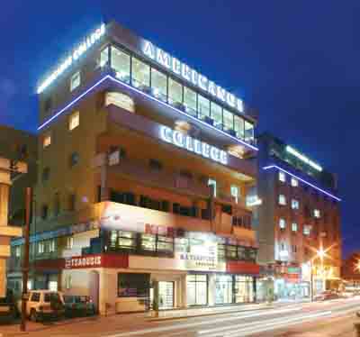 American College Cyprus Fees, American College Cyprus Admission