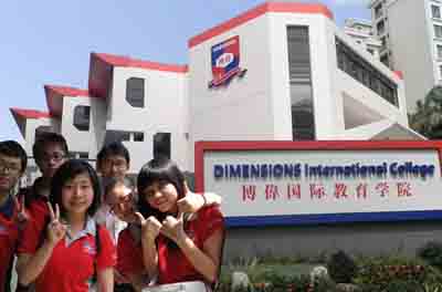 Dimensions International College Address, Dimensions College Courses